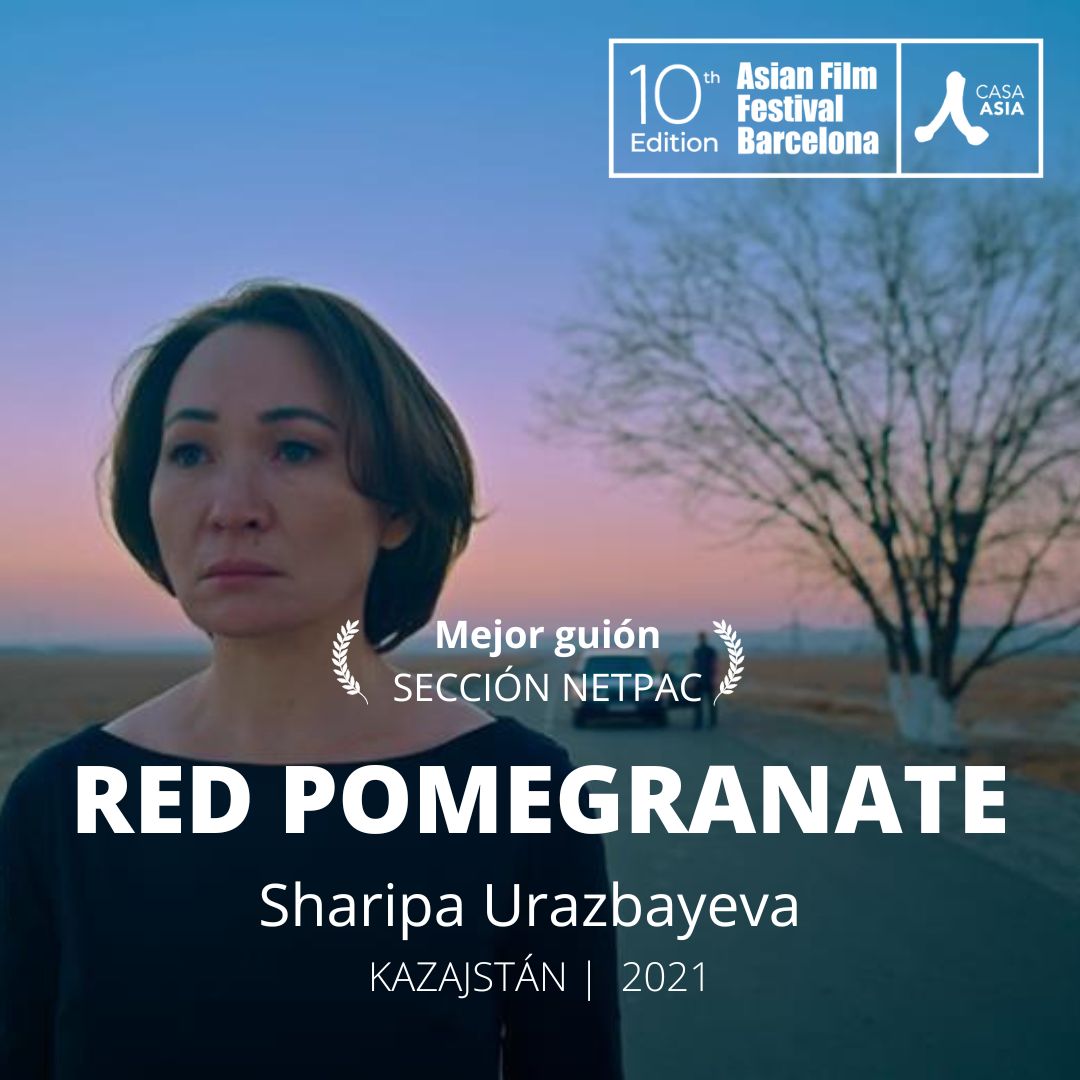 “Return to dust” del director chino Li Ruijun, mejor película del ...